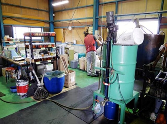 製品案内 - 株式会社サンコーオイル