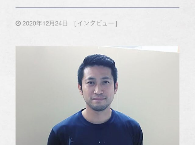 製品案内 - 株式会社サンコーオイル